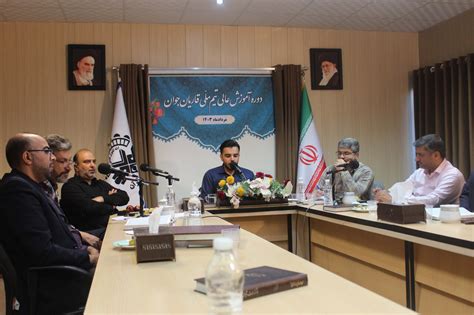 نهمین دوره آموزش عالی تیم ملی قاریان جوان برگزار شد خبرگزاری مهر اخبار ایران و جهان Mehr