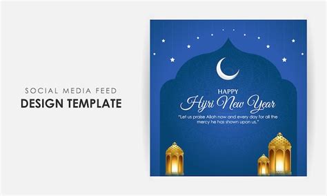 Hijri New Year 소셜 미디어 스토리 피드 모형 템플릿의 벡터 그림 프리미엄 벡터