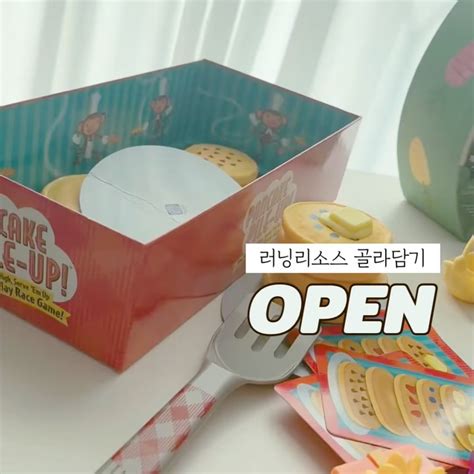 쉬운육아함께해요ㅣ터울육아ㅣ김은희 저장하고꺼내보세요 📌꼭 기억하세요 오늘은 여러분과 꼭 공유하고 싶은 작가님의 글귀를