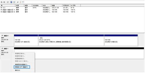 如何将硬盘从 mbr 转换为 gpt 分区方案？分享3种操作方法 知乎