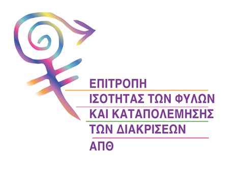 Ολα τα Παιχνιδια για Ολα τα Παιχνιδια για Ολα τα Παιδια