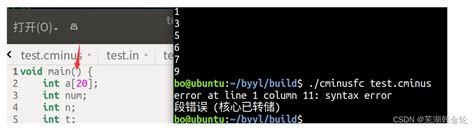 Hnu编译原理实验四cminuscompiler 2022 Fall Csdn博客