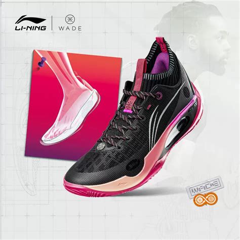 Li Ning Wade 808 2 Ultra Sports Shoes Sunrise Anto Sports