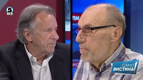 Најава „Само Вистина“ Дами и господа до кога масовните собири ќе ви бидат поважни од