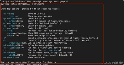 Linux系统命令：用于监控和分析操作系统控制组的资源使用情况的工具systemd Cgtop详解 Csdn博客