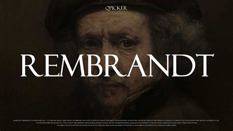 새벽부터 황혼의 시간을 그린 렘브란트 반 레인 Rembrandt Van Rijn 심야살롱 Ep 4 몰아보기 비 내리는