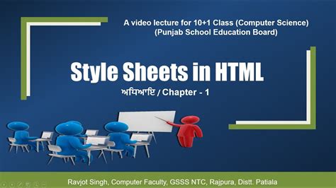 Css Links Lists Borders Youtube