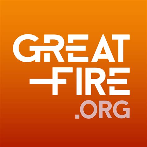 GreatFire org on Twitter https t co y2kp3aXdip开发的三个项目可以恢复中国社交媒体包括