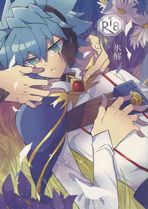 Parody Yu Gi Oh Go Rush Nhentai Hentai Doujinshi And Manga