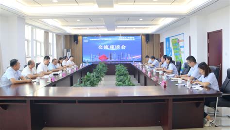 山东省核工业二七三地质大队到青岛地质院交流工作 半岛网