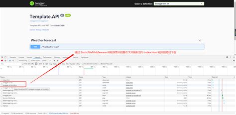 如何在 asp net core 的中间件中返回具体的页面 net 中间件如何调整指定页面 CSDN博客
