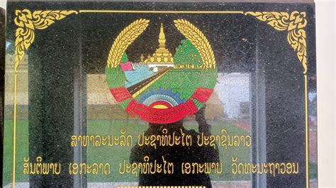 ทริปเต็มๆในวันแรก ห้วยขาแข้ง คันทรีโฮม รีสอร์ท อุทัยธานี