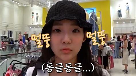 동글동글 서연 Youtube