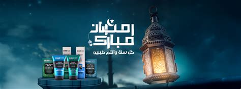 أخبار العرب المصرية رئيس اتحاد الوطن العربي الدولي يتحدث عن أخلاقيات