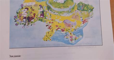 Каліграфічні хвилинки на уроках української мови