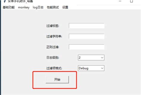 python tkinter之按钮怎么用 开发技术 亿速云