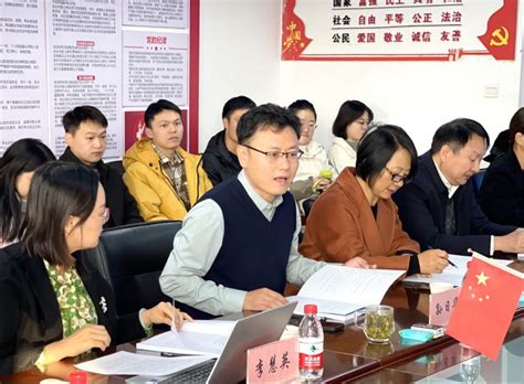 【喜迎校庆】法政学院成功举行第二届河北省法学（法律）研究生“达观论坛”学术竞赛研讨会 河北地质大学校友网