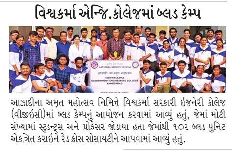 Preeti Patel Posted On Linkedin