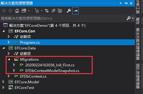 Entityframeworkcore Net