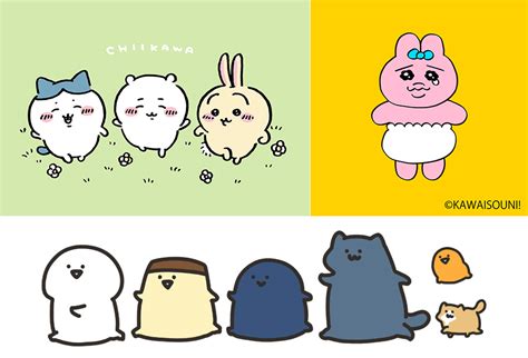 Japanese Characters