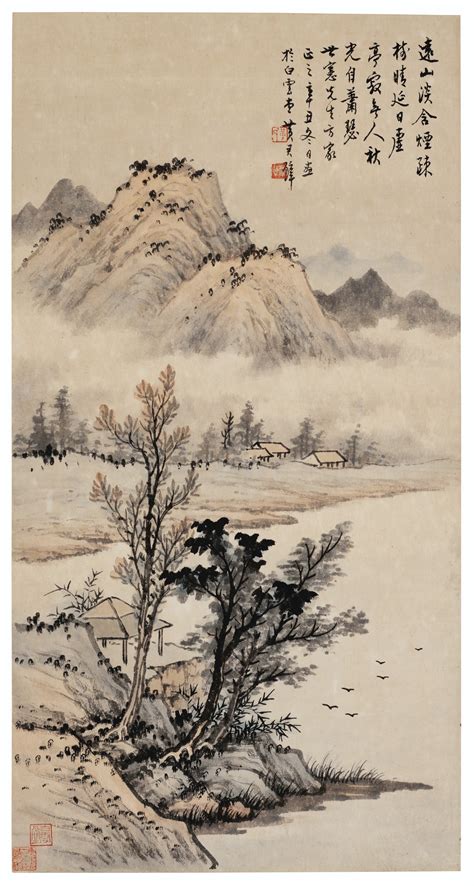 Huang Junbi 1898 1991 Autumn Landscape Christies
