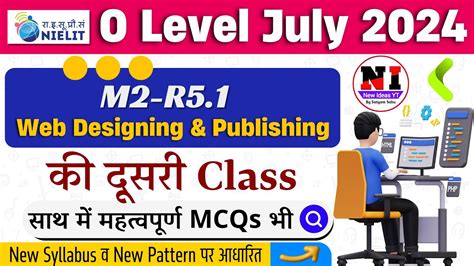 Web Designingm2 R51 Class 2 Client Side Languages And Framework M2r5 Class 2 Youtube