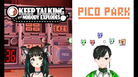 Bermain With Penjinak Wanita Stream Pico With Mod EN ID Vtuberindonesia YouTube