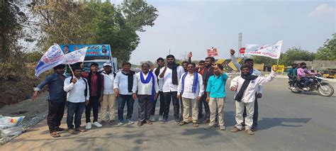 ఎస్సీ వర్గీకరణ సాధనే ధ్యేయం The Objective Is To Achieve Sc Classification