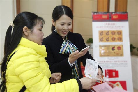 中国农业银行广西分行广西农行官网 随意云