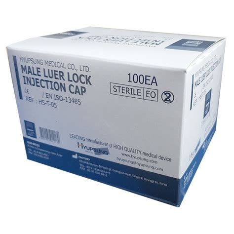 헤파린캡 인젝션캡 Injection Cap P2