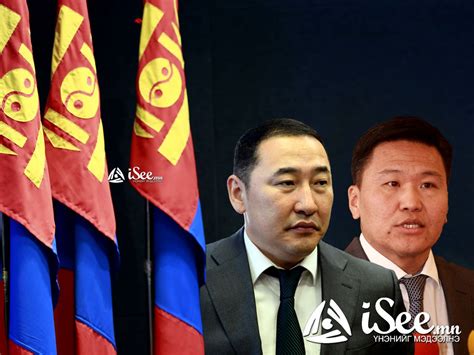 ШУУРХАЙ Ж Мөнхбатыг УИХ ын гишүүнээс Т Аюурсайханыг сайдаас чөлөөлөх