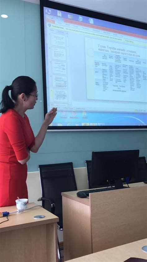 Төрийн болон Төрийн өмчийн бодлого зохицуулалтын газар