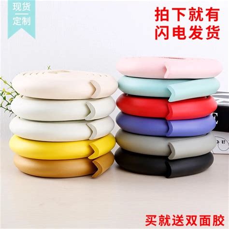 2m 아기 안전 코너 보호자 어린이 보호 가구 코너 각도 보호 어린이 안전 테이블 코너 보호자 테이프 안전