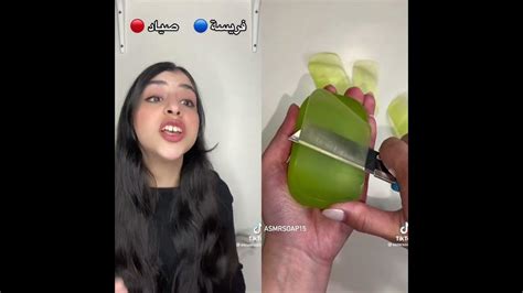 Esra Nabil ️ Comment Like Subscribe Shorts Youtube