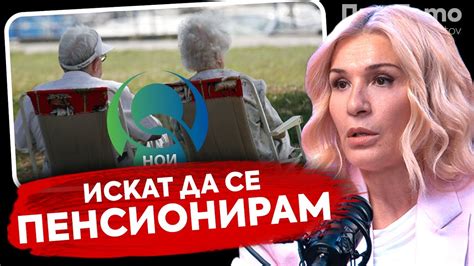 При ТоТо Не знам още колко ще водя На кафе Гала Youtube
