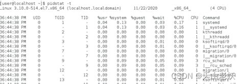 linux性能优化（三）——sysstat性能监控工具 csdn博客