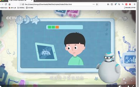 Unity Webgl播放m3u8在线视频监控，直播解决方案“avpro Video Media Player支持web吗 Csdn博客