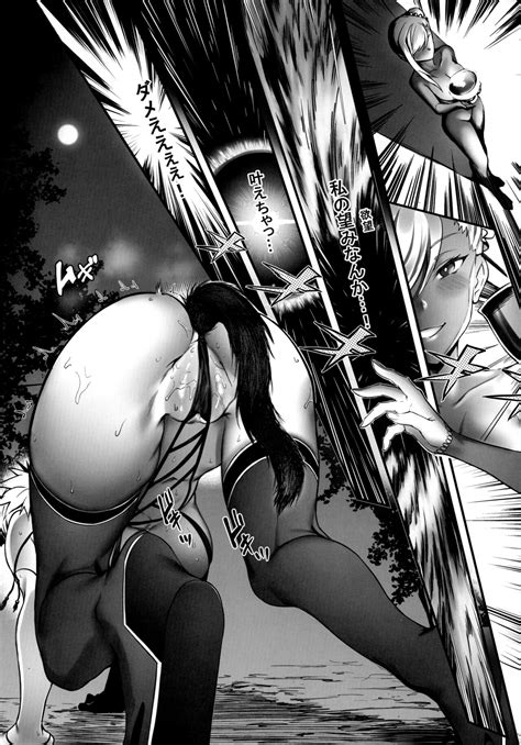 Master No Benki Wa Kono Musashi Page 16 Nhentai Hentai Doujinshi And Manga