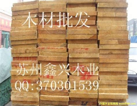 2022年3月29日建筑口料价格行情2017年木材价格表