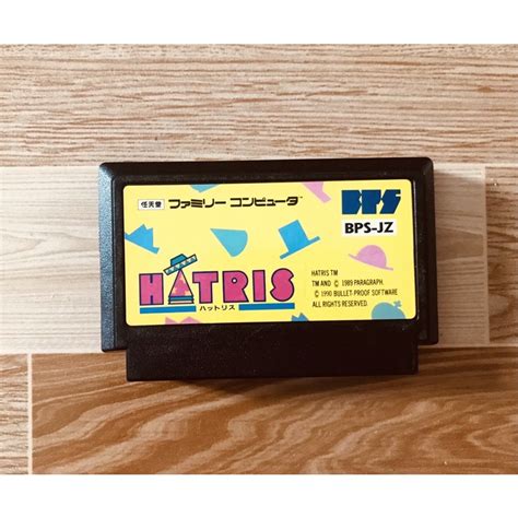 Famicom 4 Button Game Tape Hatris Shopee Malaysia