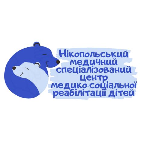 ⚕️ Позиційна деформація голови плагіоцефалія стан при якому певні ділянки голови немовляти