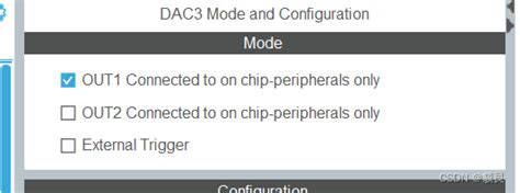 学习笔记——daccompstm32g4 Dac Csdn博客 学习笔记——daccompstm32g4 Dac Csdn博客