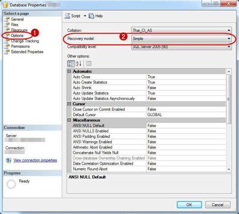แกปญหา Database Log File โตไมหยด