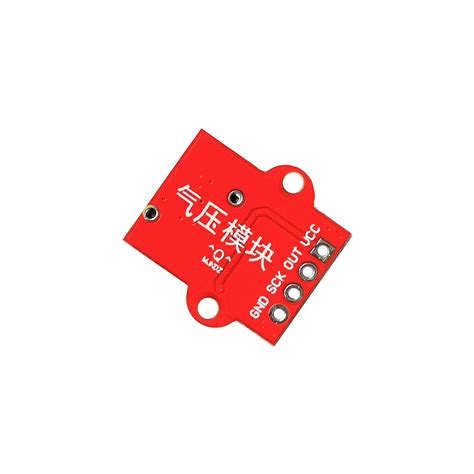 Digital Barometric Pressure Sensor Module SensorBoard