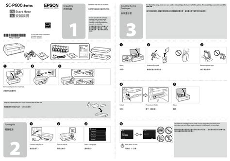 Epson Sc P600 Series Start Here Pdf Download Manualslib