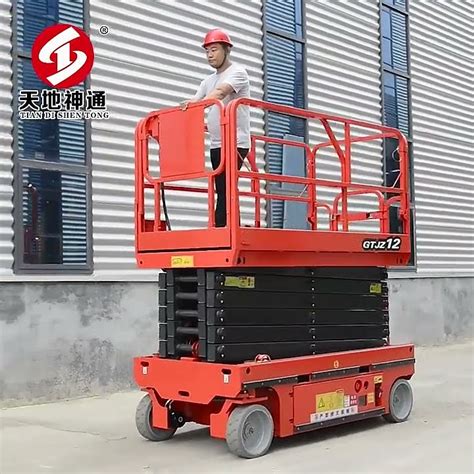 4m 10m 리프트 화물엘리베이터 유압 고소작업 산업용 Youtube