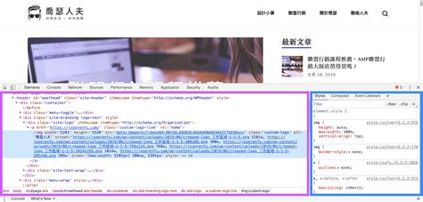 How To View Web HTML CSS Web Design Must Know Plug In Tools Syntax Laziness Package To Share