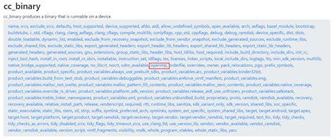 Androidbp 中启用 Openmp Nihil