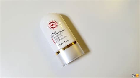 자외선차단제 스위스화장품 유랍 썬 프로테크 에멀전 네이버 블로그