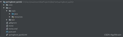 Springboot完整总结springboot实验总结 Csdn博客